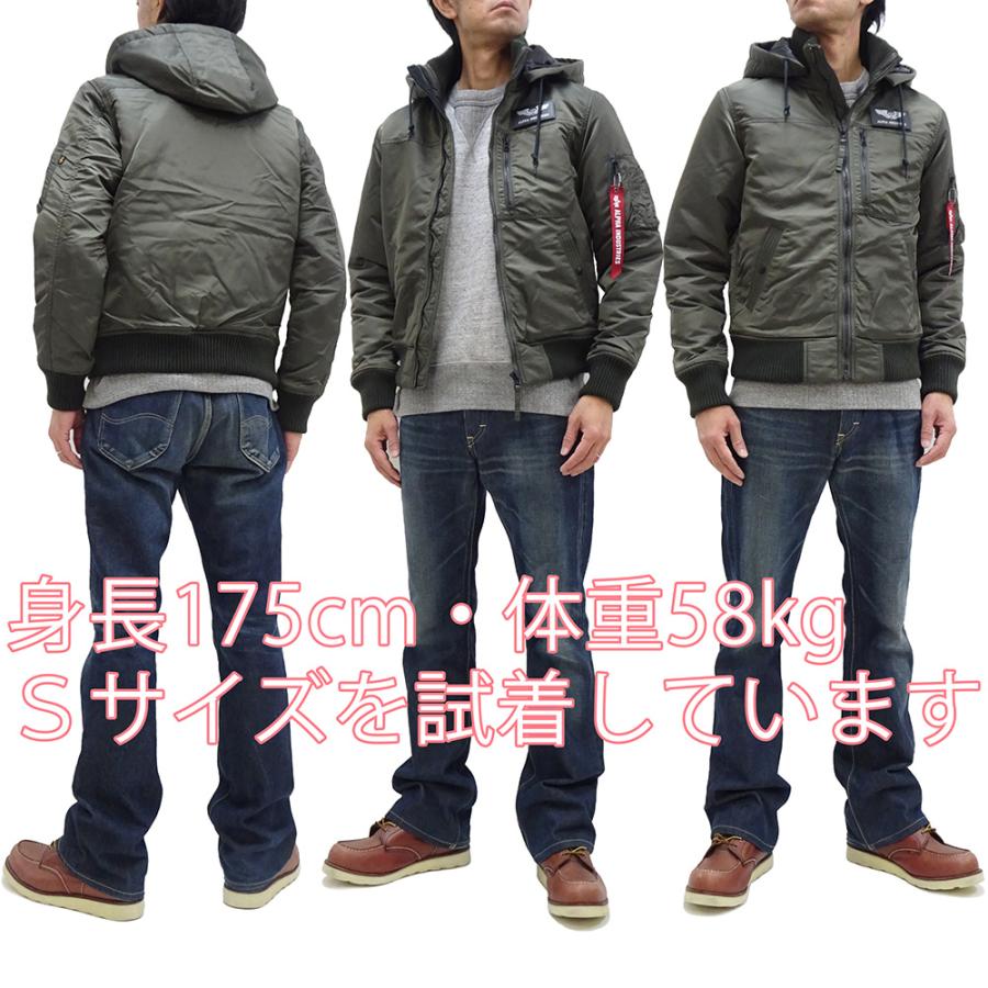 Alpha Industries アルファ フーデッド リブジャケット ALPHA Alpha Industries アルファ フーデッド リブジャケット ALPHA