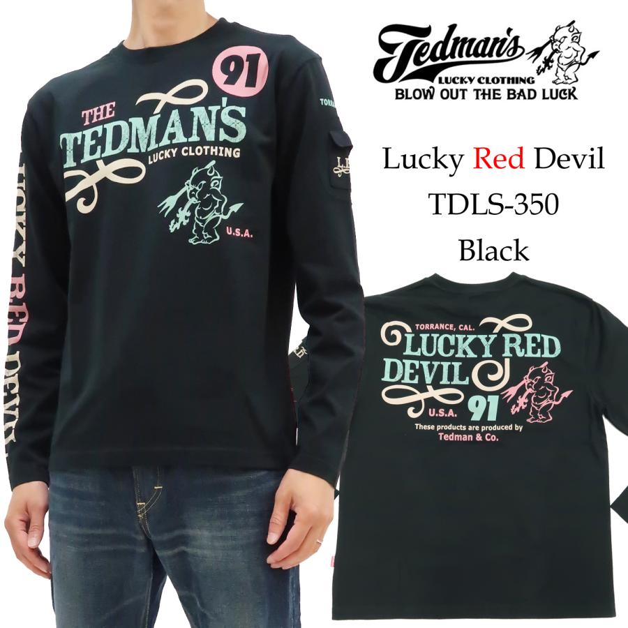 テッドマン ロンT TEDMAN 長袖Tシャツ LUCKY RED DEVIL バンダナロゴ エフ商会 TDLS-350 ブラック 新品 :tdls-350-black:服の福助商店 - 通販 ...