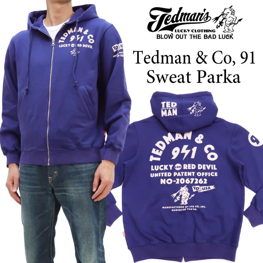 TEDMAN テッドマン スウェットパーカー TEDMAN＆CO 91 裏起毛スウェット エフ商会 TDSP-157 ブルー 新品 : 服の ...