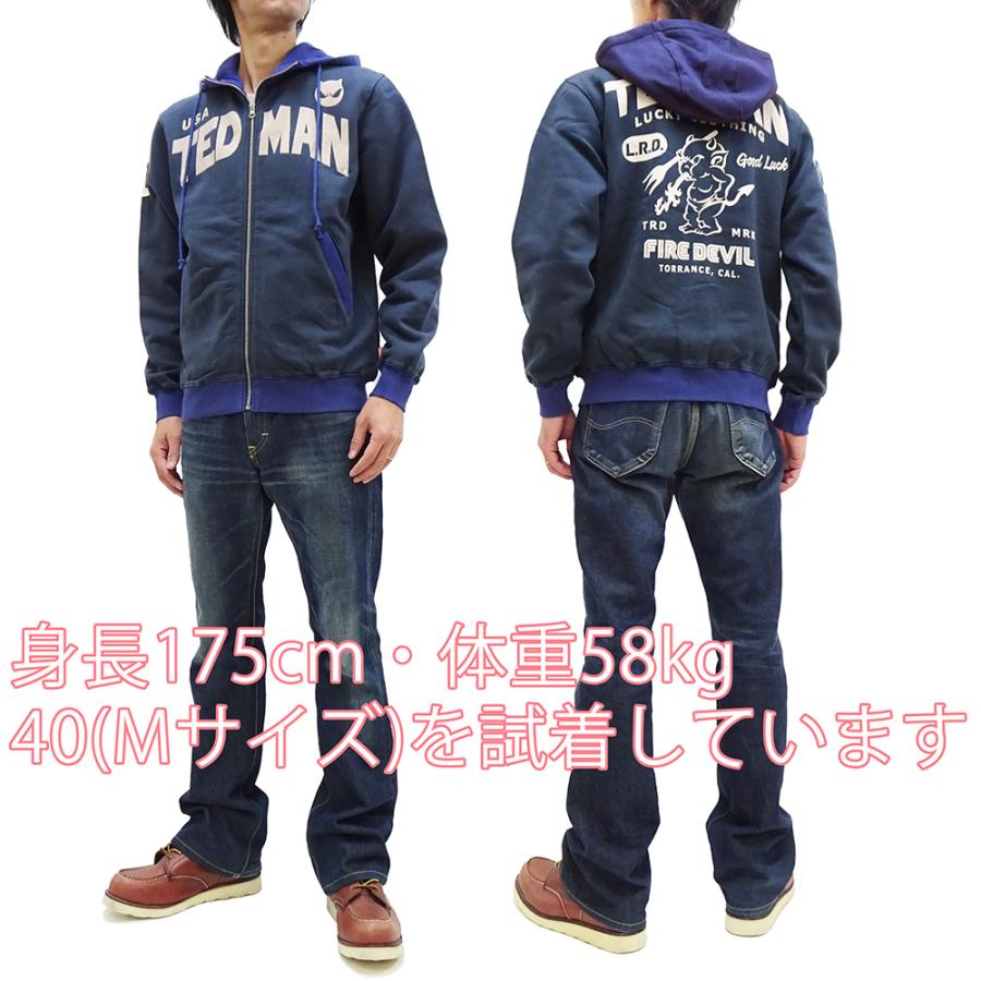 TEDMAN（テッドマン） パーカー 裏毛スウェット フーディ ビッグロゴ