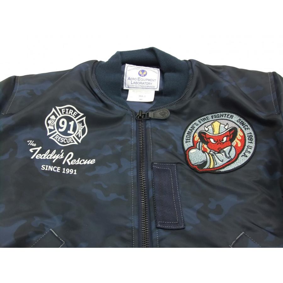 TEDMAN テッドマン MA-1 フライトジャケット TMA-170M 消防士 TEDMAN テッドマン MA-1 フライトジャケット TMA-170M 消防士