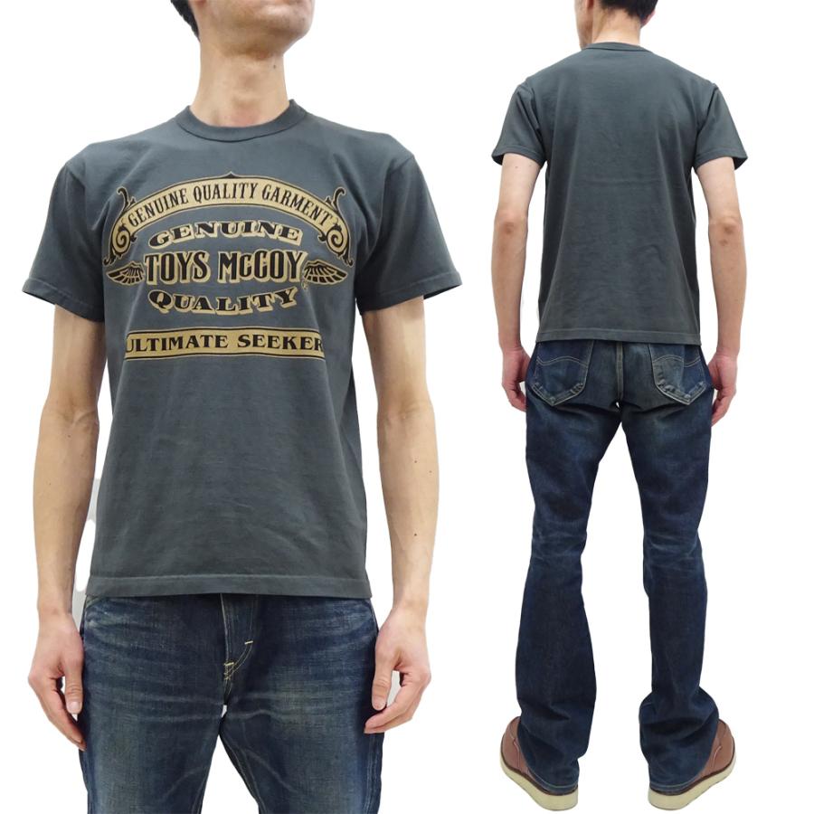TOYS McCOY トイズマッコイ Tシャツ Toys McCoy McHILL SPORTS WEAR TEE CLASSIC BRAND ...