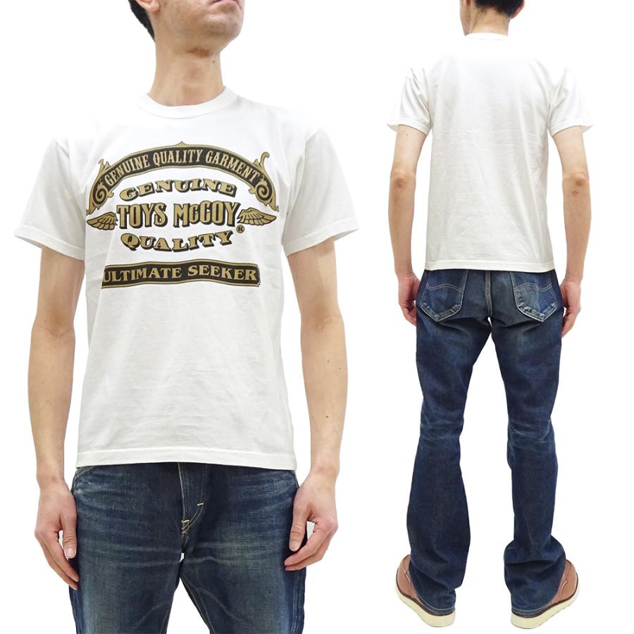TOYS McCOY トイズマッコイ Tシャツ Toys McCoy McHILL SPORTS WEAR TEE CLASSIC BRAND ...