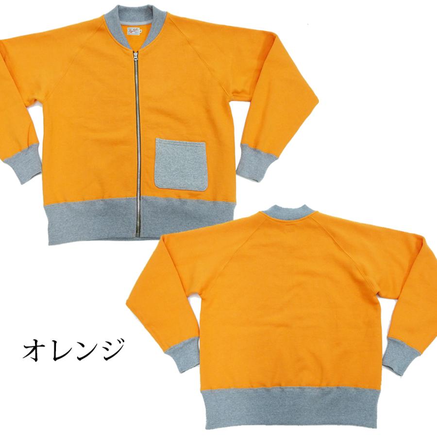 TOYS McCOY（トイズマッコイ） C-2 スウェット マックヒルスポーツ