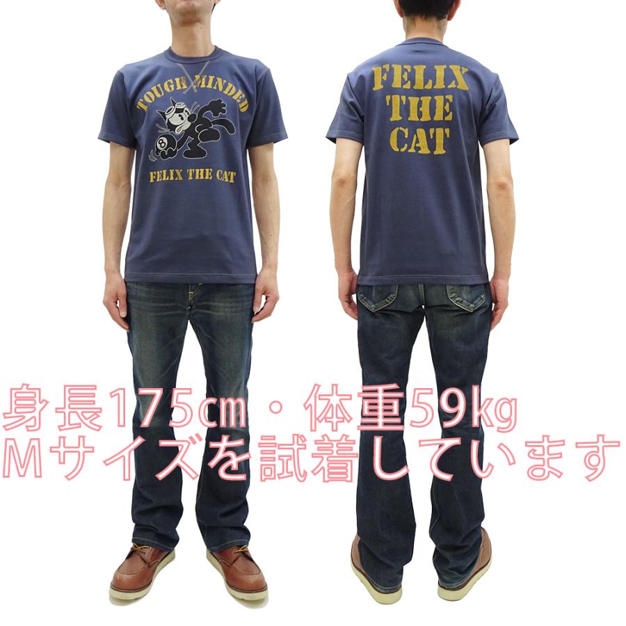 TOYS McCOY トイズマッコイ フィリックス Tシャツ Toys McCoy TOYS McCOY トイズマッコイ フィリックス Tシャツ Toys McCoy