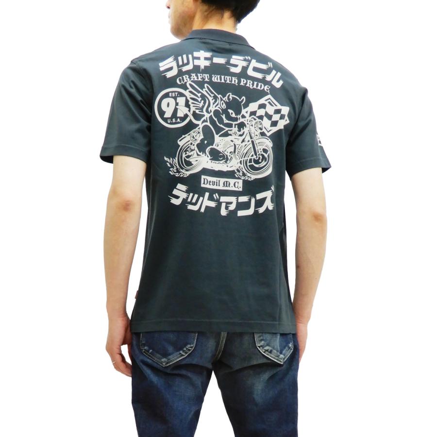 TEDMAN（テッドマン） 天竺 ポロシャツ TMSP-700 TEDMAN ラッキー