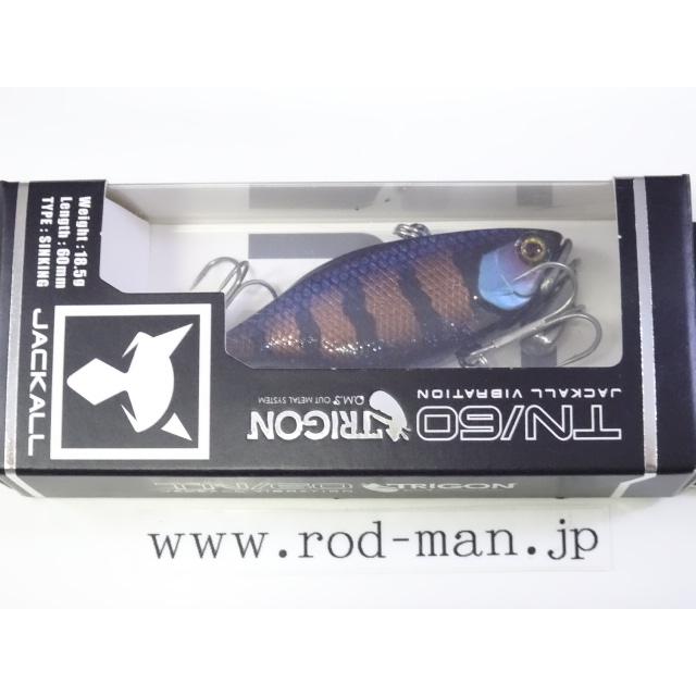 ジャッカル★TN60トリゴン★#HSインパクトブラック : 4525807166262 : ルアーショップ ロッドマン - 通販 ...