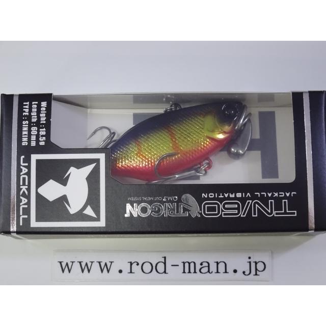 JACKALL ジャッカル★TN60トリゴン★#HSインパクトレッド : ルアーショップ ロッドマン - 通販 - Yahoo!ショッピング