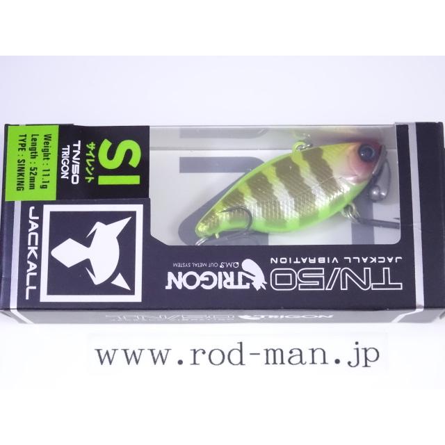 JACKALL（ジャッカル） ジャッカル★TN50トリゴンサイレント★#ノイケピエロ : ルアーショップ ロッドマン - 通販 - Yahoo ...
