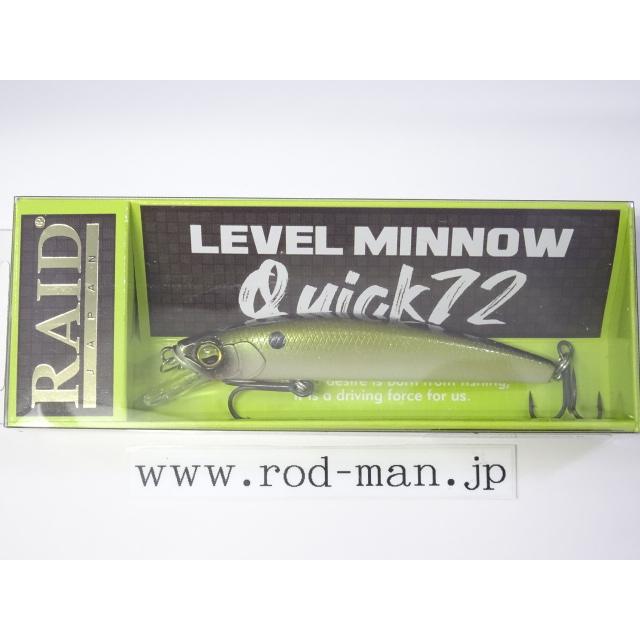 レイドジャパン★レベルミノークイック72★パールシャッド#003 : 4570049114687 : ルアーショップ ロッドマン - 通販 - Yahoo!ショッピング