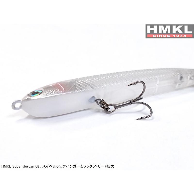 HMKL ハンクル★HMKL★スーパージョーダン68★#スーパーワカサギ : ルアーショップ ロッドマン - 通販 - Yahoo!ショッピング