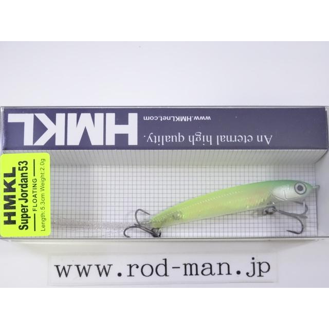 HMKL ハンクル★HMKL★スーパージョーダン53★#桧原湖KitKatu : ルアーショップ ロッドマン - 通販 - Yahoo!ショッピング