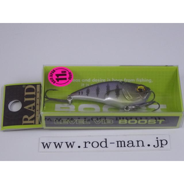 RAID JAPAN レイドジャパン★レベルバイブブースト11g★稚ギル#007 : ルアーショップ ロッドマン - 通販 - Yahoo!ショッピング