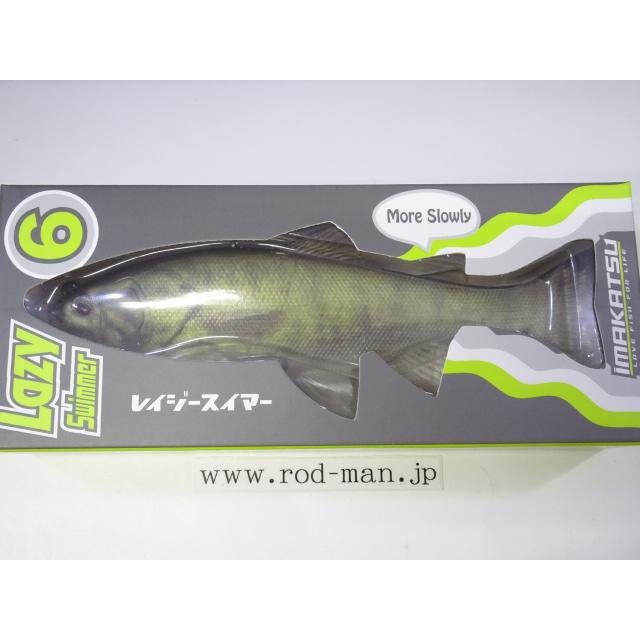 IMAKATSU イマカツ★レイジースイマー★3Dリアリズム★3DRスモール#S-610★エコ認定商品 : ルアーショップ ロッドマン - 通販 - Yahoo!ショッピング