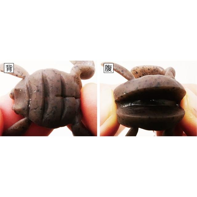 BOTTOMUP ボトムアップ★スクーパーフロッグ★ヌマガエル#E018★エコ認定商品 : ルアーショップ ロッドマン - 通販 - Yahoo!ショッピング