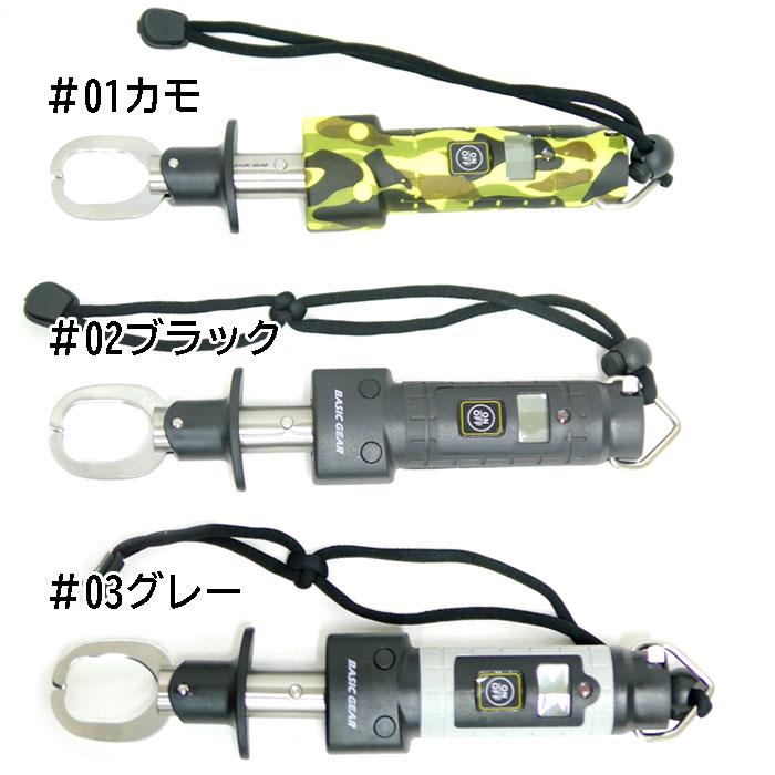 BASIC GEAR★デジタルスケール2★#グリップカモ : ルアーショップ ロッドマン - 通販 - Yahoo!ショッピング