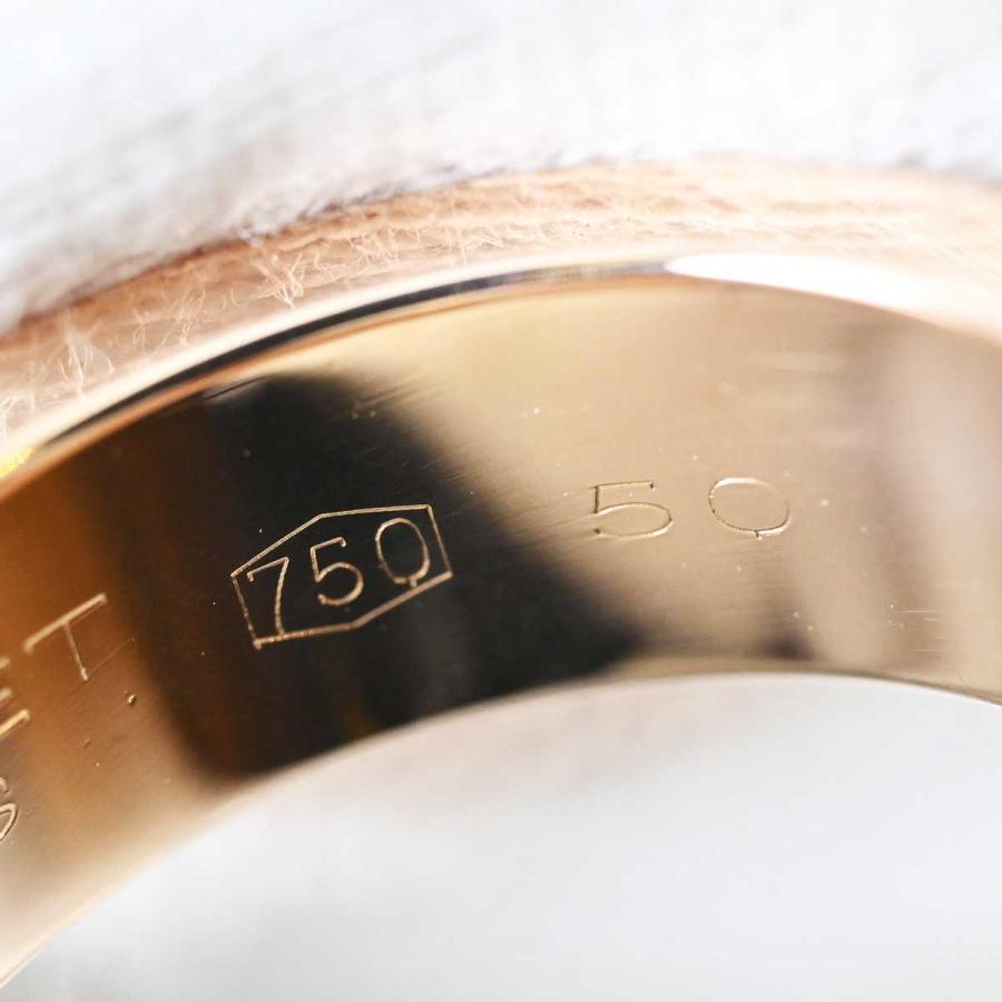 ショーメ CHAUMET 750PG ピンクゴールド ダイヤ リアンドゥショーメ リング 50号 : rodoyamaka - 通販 - Yahoo!ショッピング