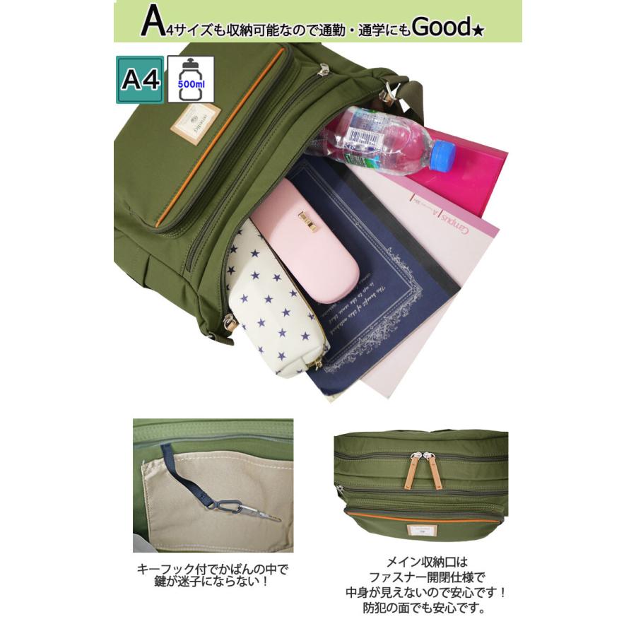 anello GRANDE 【定番】ショルダー バッグ アネログランデ 10ポケット A4 旅行 通勤 通学 : Roemshop - 通販 - Yahoo!ショッピング