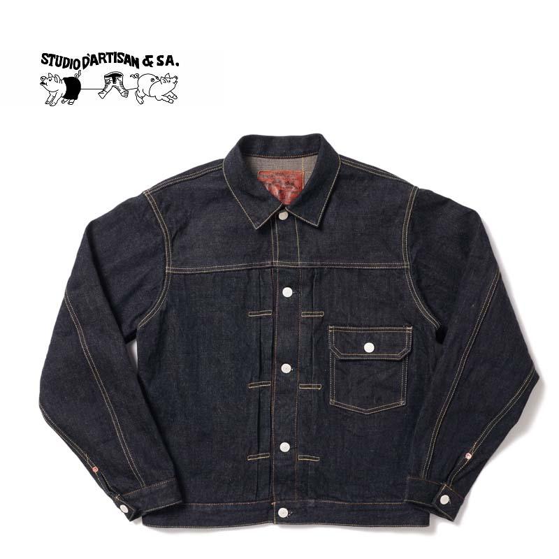 STUDIO D'ARTISAN ステュディオ・ダルチザン デニムジャケット “G3 1stタイプデニムジャケット” SD-491 : ろーぐす - 通販 - Yahoo!ショッピング