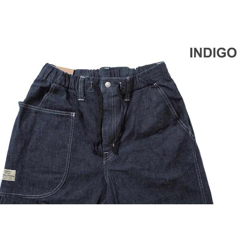 児島ジーンズ パンツ "ミトンパンツ" RNB-1306 : ろーぐす - 通販 - Yahoo!ショッピング