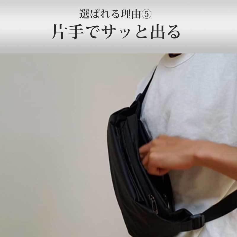 ボディバッグ QUICK PACK クイックパック プチ お出かけ コンパクト 大容量 外出 お買い物 子ども サイクリング ...