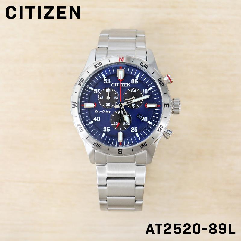 エコ・ドライブ コンプリケーション CITIZEN シチズン Eco-Drive エコドライブ メンズ 男性 彼氏 アナログ 腕時計 ソーラー ...