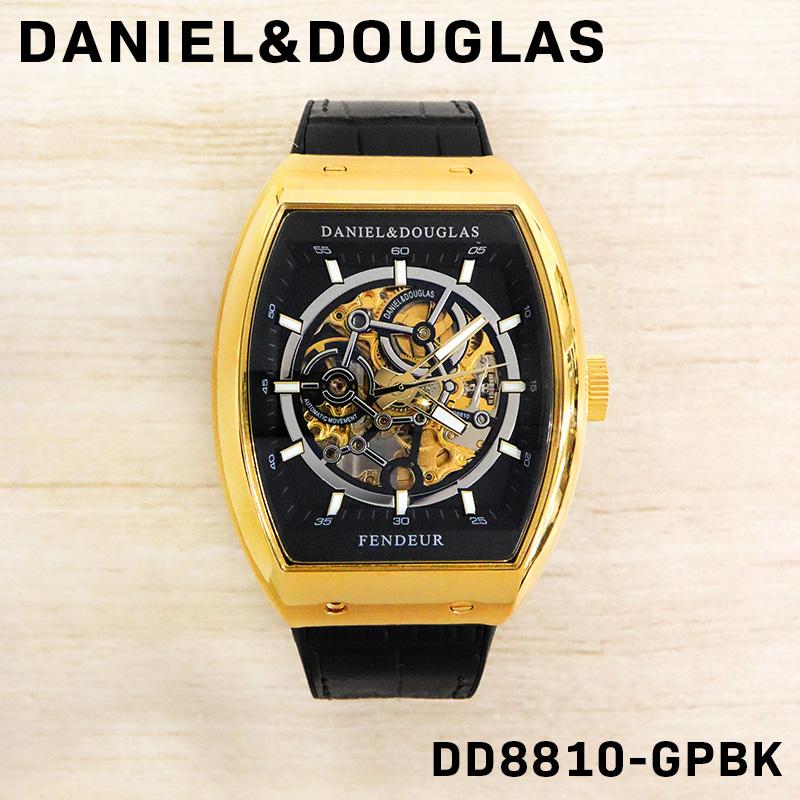 DANIEL＆DOUGLAS ダニエル ダグラス メンズ 男性 彼氏 アナログ 腕時計 自動巻き ウォッチ DD8810-GPBK 誕生日 ...