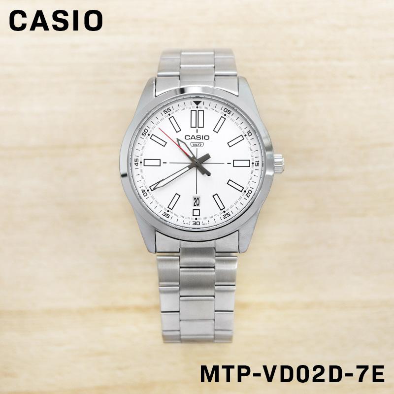 スタンダード デジタル CASIO カシオ STANDARD チープカシオ チプカシ メンズ 男性 男の子 ウォッチ 腕時計 MTP-VD02D-7E : ROKE ヤフーショッピング店 ...