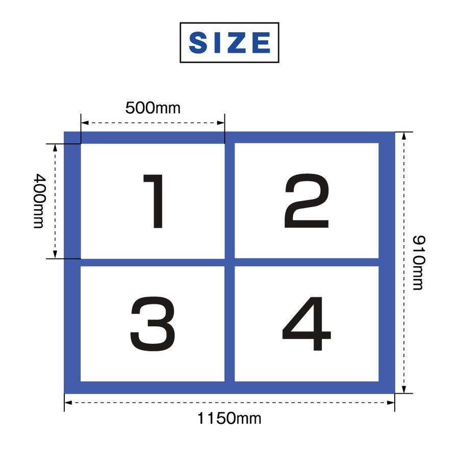 交換用ロールフィルム 多孔フィルムタイプ 50枚×2巻入 Excel