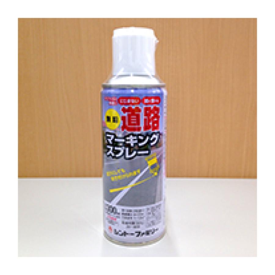 ニコニコsign 【0-9】日本製 駐車場番号 約H28cm×W17.6cm 駐車場ステンシル 番号 数字 ナンバー プレート gs-pl-spray01set : ニコニコSign - 通販 ...