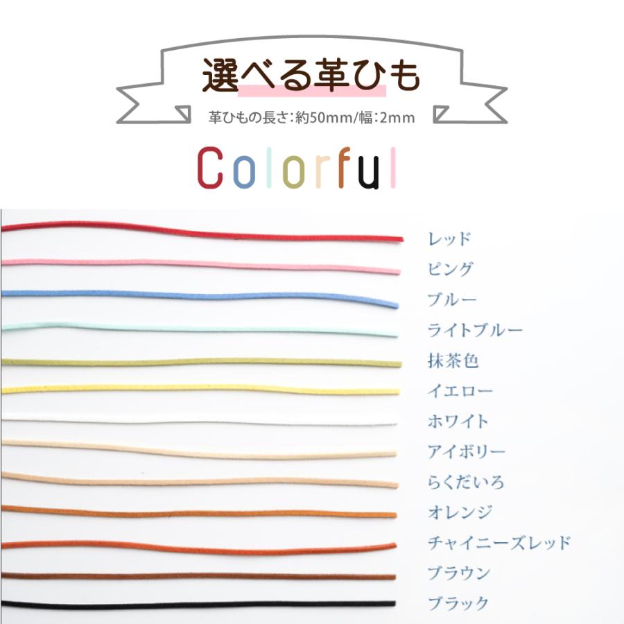 ニコニコsign アクリル アルファベット キーホルダー 英字 ローマ字 名前入り プレゼント 子供 名入れ 名前文字入れ 彫刻 入学 入園 gspl-09 : ニコニコSign - 通販 ...