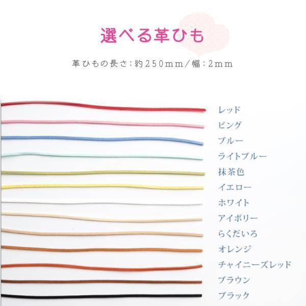 ニコニコsign アクリル アルファベット キーホルダー 英字 ローマ字 名前入り プレゼント 子供 名入れ 名前文字入れ 彫刻 入学 入園 gspl-11 : ニコニコSign - 通販 ...