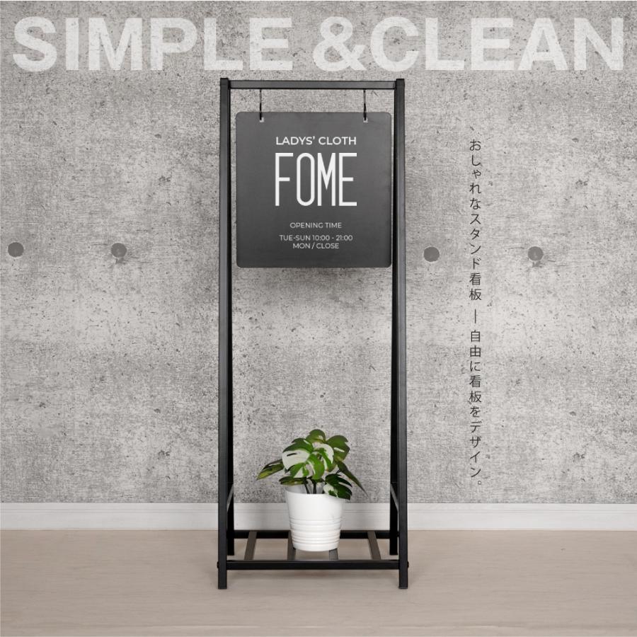 【両面印刷加工込み】【データ入稿無料】店舗用 スタンドサイン 屋外用 立て看板 おしゃれ スタンド看板 gspl-76 :gspl-76:ニコニコSign - 通販 - Yahoo!ショッピング