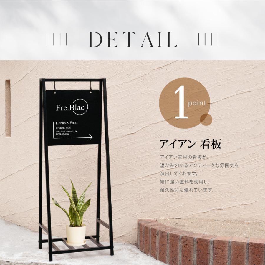 【両面印刷加工込み】【データ入稿無料】店舗用 スタンドサイン 屋外用 立て看板 おしゃれ スタンド看板 gspl-76 : gspl-76 : ニコニコSign - 通販 - Yahoo!ショッピング