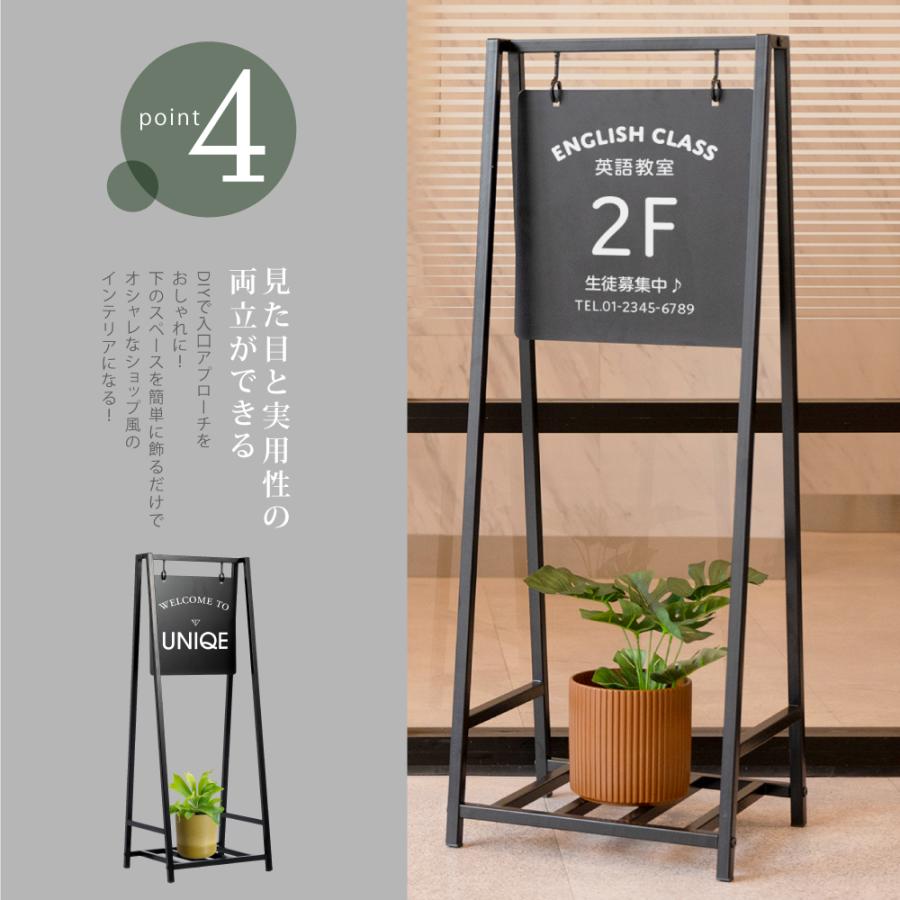 【両面印刷加工込み】【データ入稿無料】店舗用 スタンドサイン 屋外用 立て看板 おしゃれ スタンド看板 gspl-76 :gspl-76:ニコニコSign - 通販 - Yahoo!ショッピング