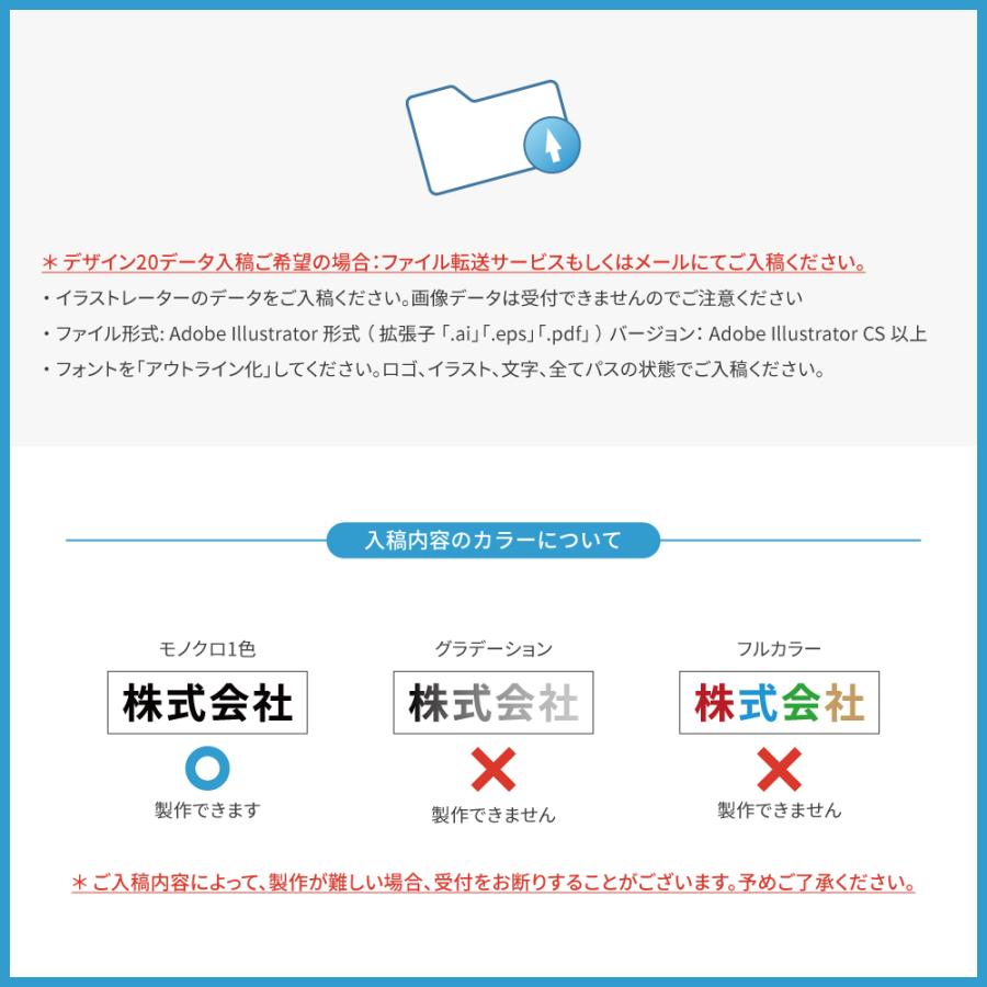 ニコニコsign 爆買！／看板 ステンレス W400mm×H200mm 銘板 事務所 アパート 戸建 切り文字 カッティングシート 屋外 ...