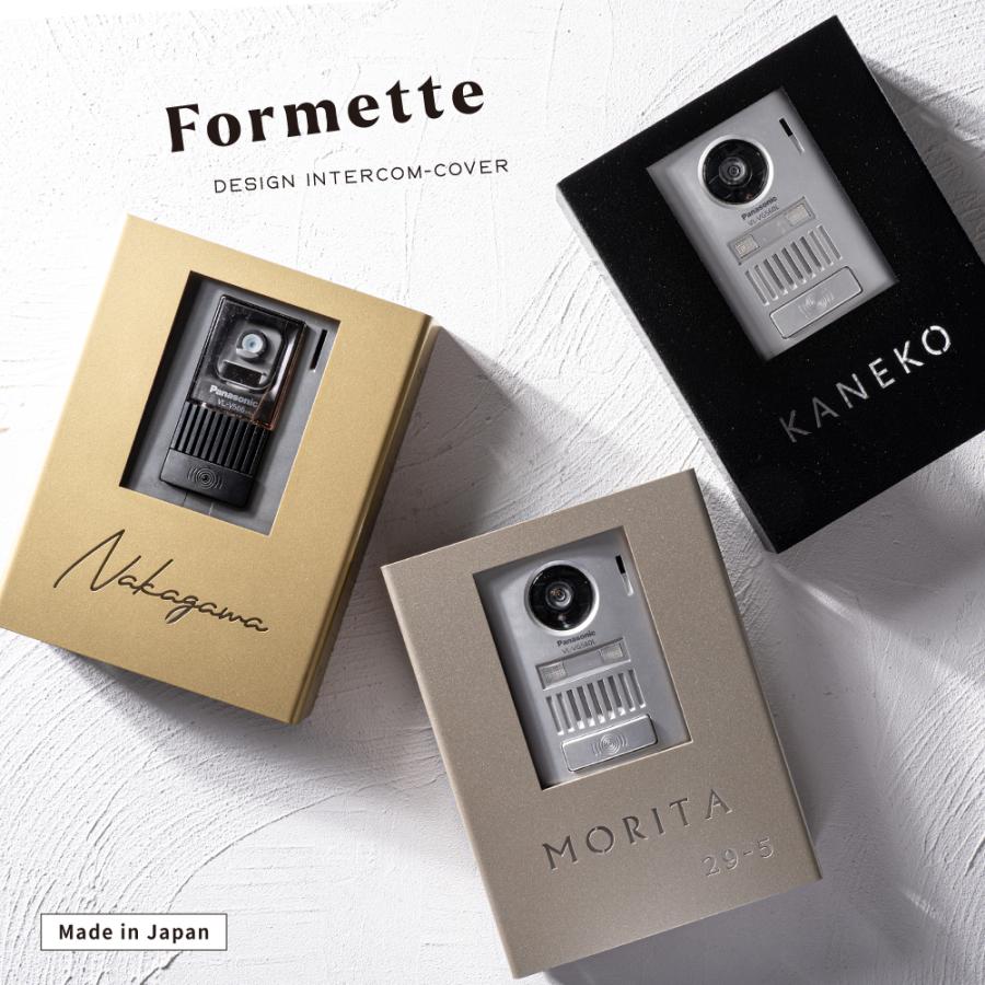 ニコニコsign インターホンカバー表札 戸建表札 約W160×H220mm おしゃれ ステンレス表札 抜き文字 表札 戸建て 新築祝い 住所 ...