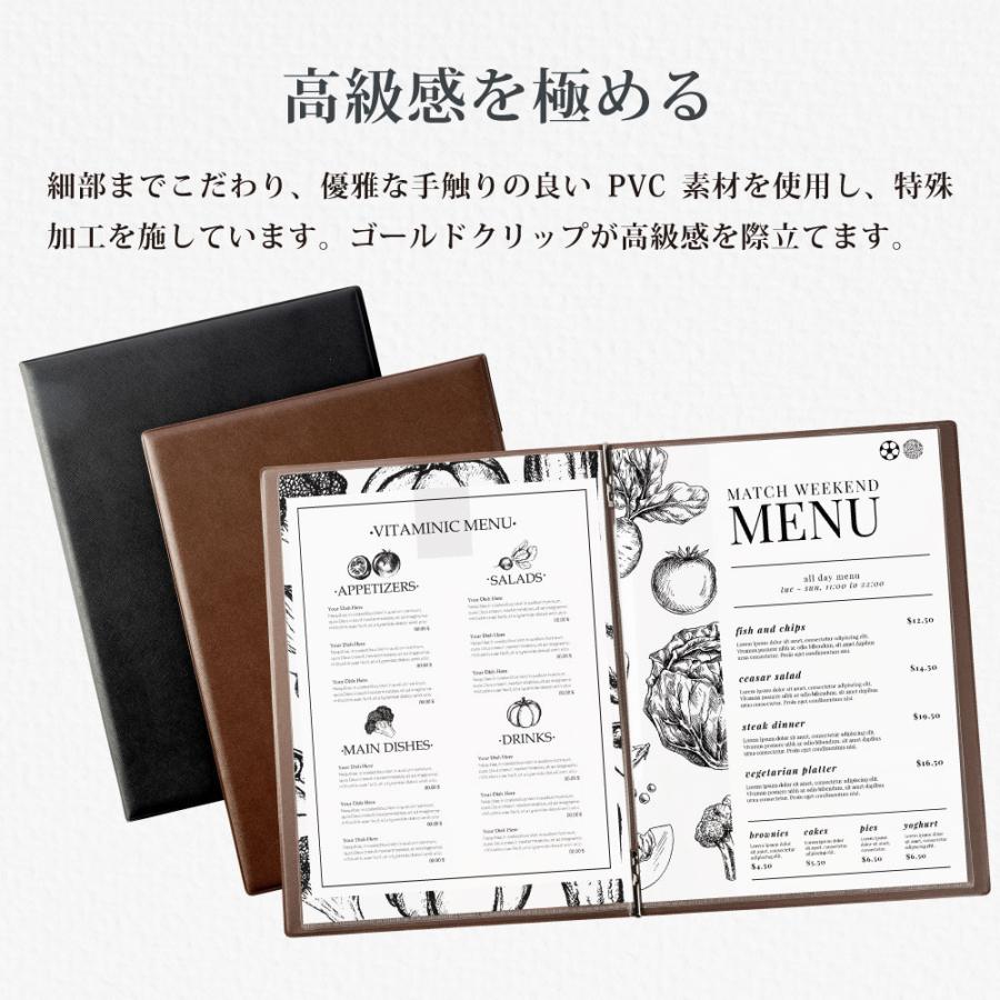 メニューブック A4 クリップ ピンタイプ おしゃれ 飲食店 業務用 高級 yyb-cp09 : ニコニコSign - 通販 - Yahoo!ショッピング