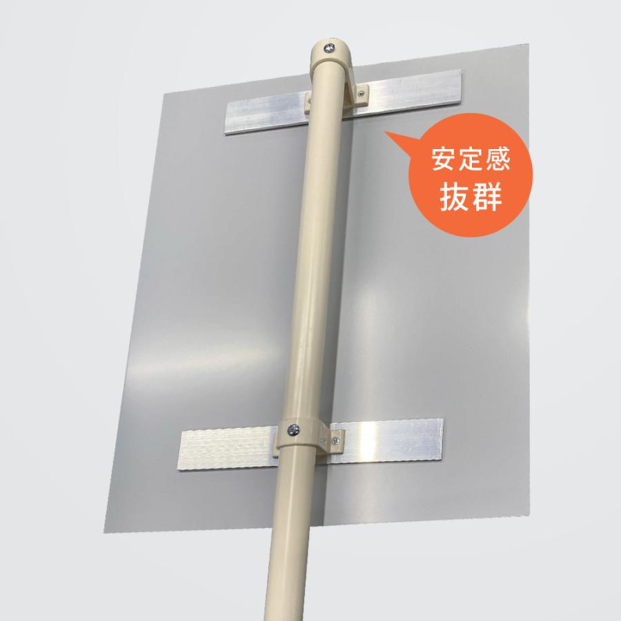 ニコニコsign 爆買！／看板【完全入稿＆印刷込み】注水式 W330×H580mm/W390×H785mm スタンド式 誘導 案内 ホワイト ...