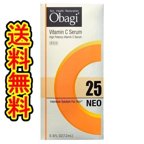 Obagi オバジC25セラムネオ12ml 2021年リニューアル発売 : rokujuouon-obagi1 : 禄寿応穏ショップ - 通販 - Yahoo!ショッピング