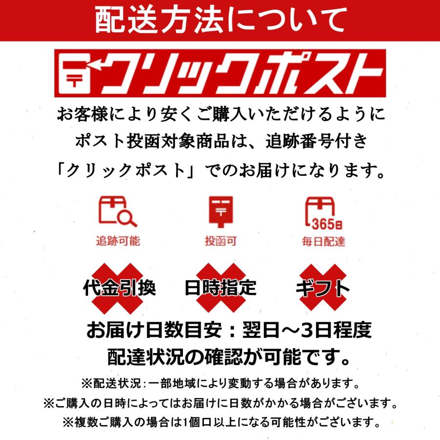 DHC 極らくらくEX 20日分 160粒 サプリメント 機能性表示食品 送料無料 追跡可能 : 六文や - 通販 - Yahoo!ショッピング