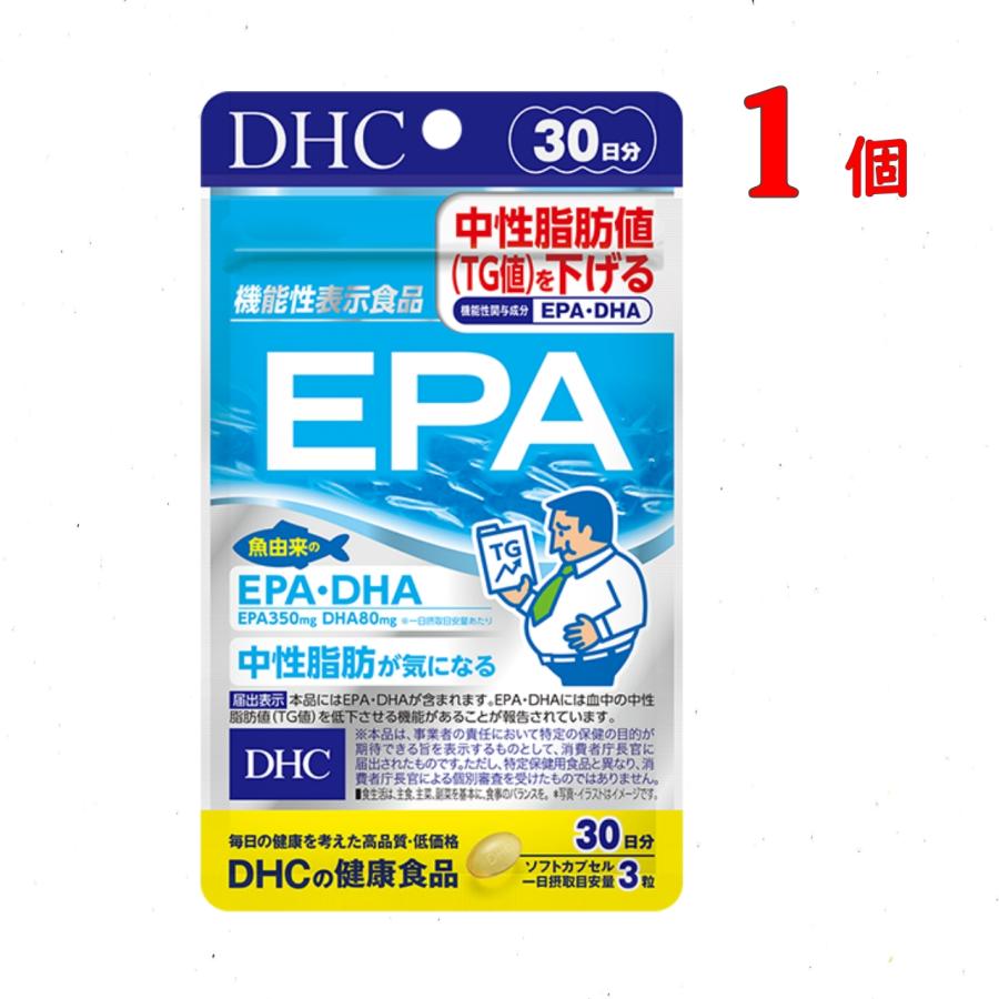 DHC EPA 30日分 90粒 サプリメント DHA TG オメガ3 不飽和脂肪酸 送料無料 : 4511413628218-1 : 六文や - 通販 - Yahoo!ショッピング