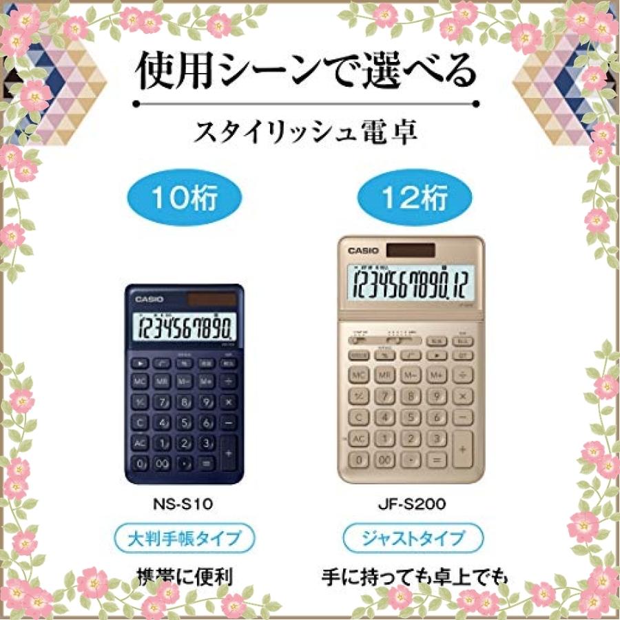 カシオ 卓上タイプ 12桁 電卓CASIO 本格実務電卓 JF-120VB-N 当店限定販売