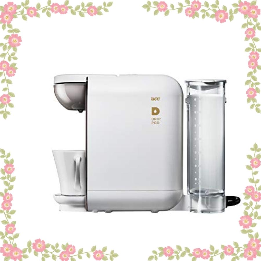 DRIP POD ドリップポッド UCC 上島珈琲 ホワイト DP2 W セール特別価格