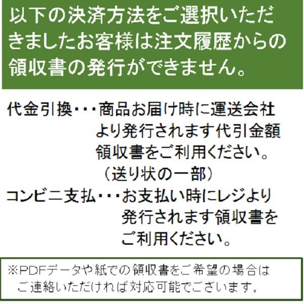 シャープ RL-130T対応 レジロール レシート用紙 感熱紙 サーマルロールペーパー レシートロール 巾58mm 20巻入り :sharprl130t588017w20:ロールペーパーネット ...