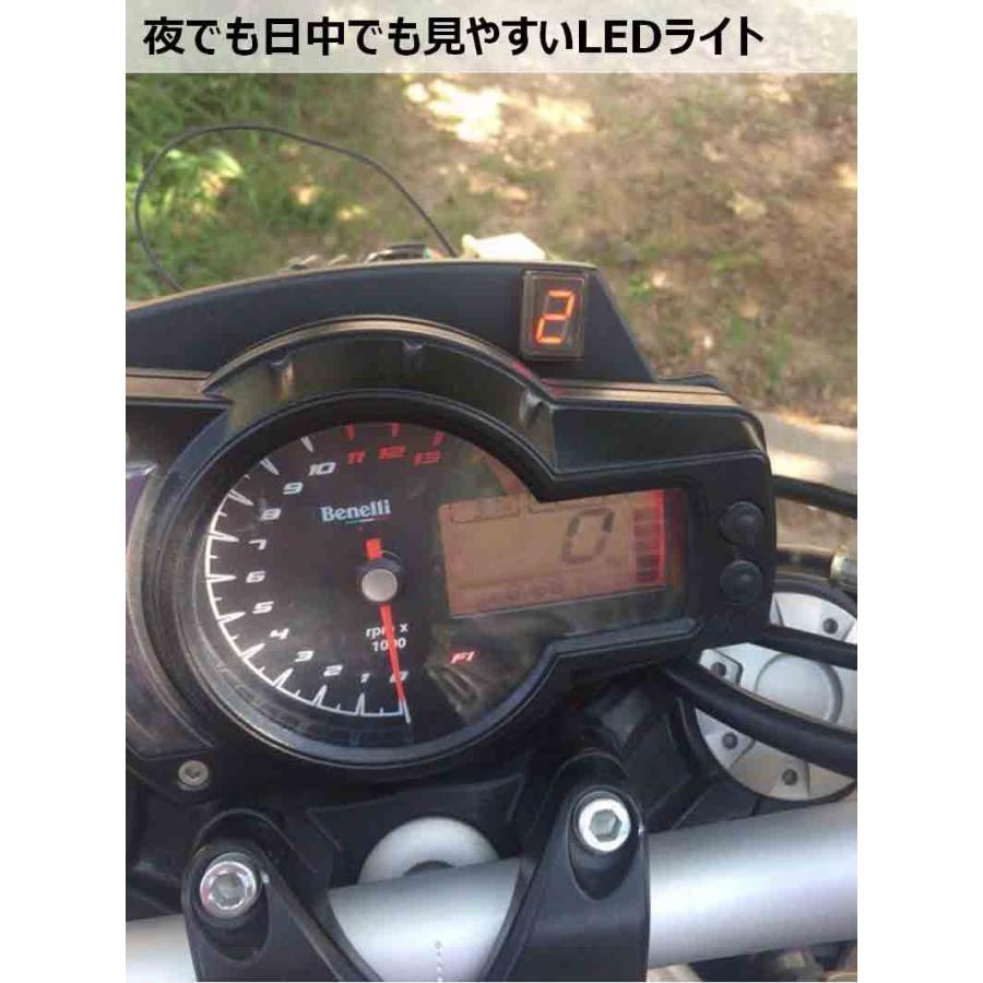 バイク 汎用 防水 6速 ギアインジケーター LEDランプ スピードメーター ディスプレイセンサー カスタム パ 【送料無料】mak-b99 : ロールアップジャパン Yahoo!店 - 通販 ...