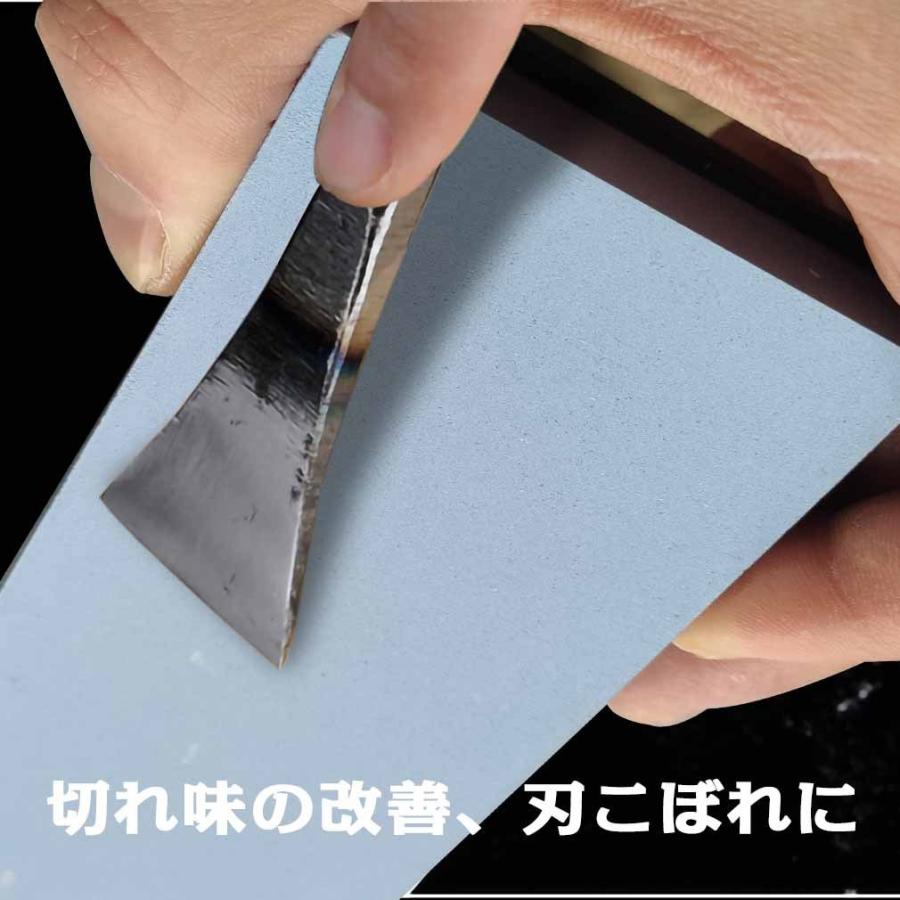 中仕上げ 用 砥石【 サイズ 200mm × 50mm 25mm 粒度1000＃】 研ぎ石 研ぎ器 砥面修正 包丁研ぎ 【送料無料】mak-k39 : ロールアップジャパン Yahoo!店 ...