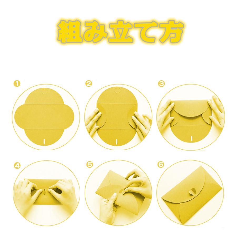 RISACCA ハートのツメ 金色 ミニ 封筒 付 メッセージカード 45枚セット 招待状 お礼状 レター 【送料無料】mak-k69 : ロールアップジャパン Yahoo!店 - 通販 ...