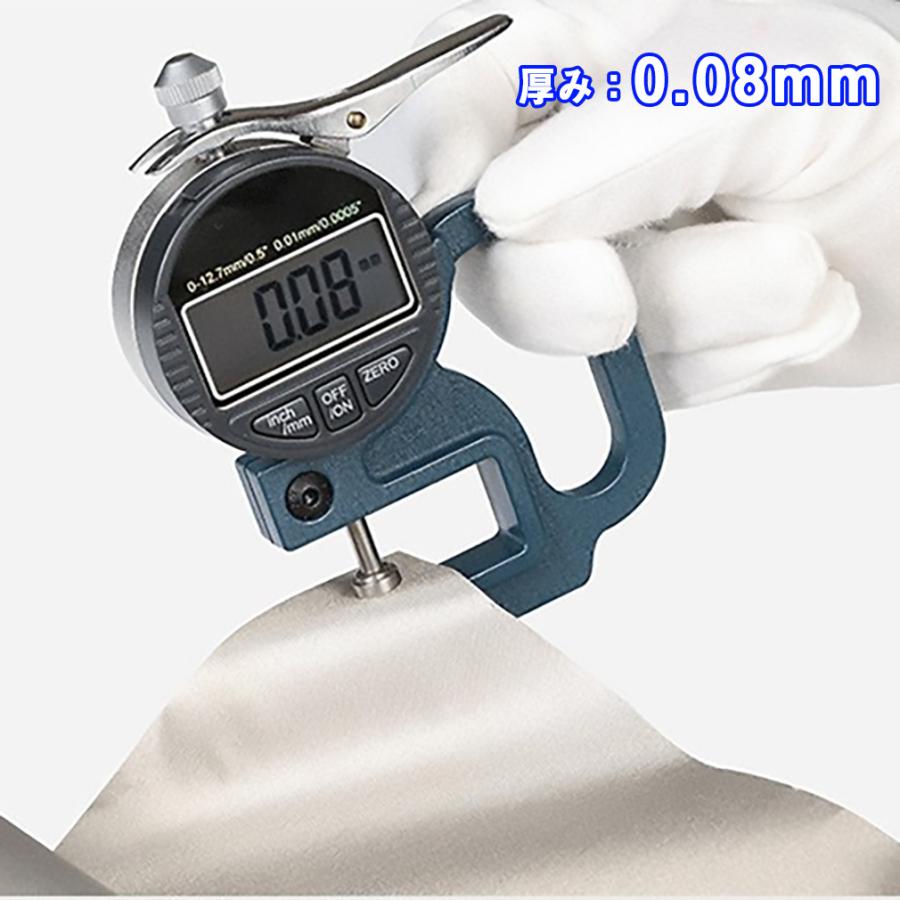 RISACCA 電磁波シールド 生地 布 ( 1m × 2m ) 防止 カット 遮断 防護布 放射線 対策 【送料無料】mak-l90 : ロールアップジャパン Yahoo!店 - 通販 ...