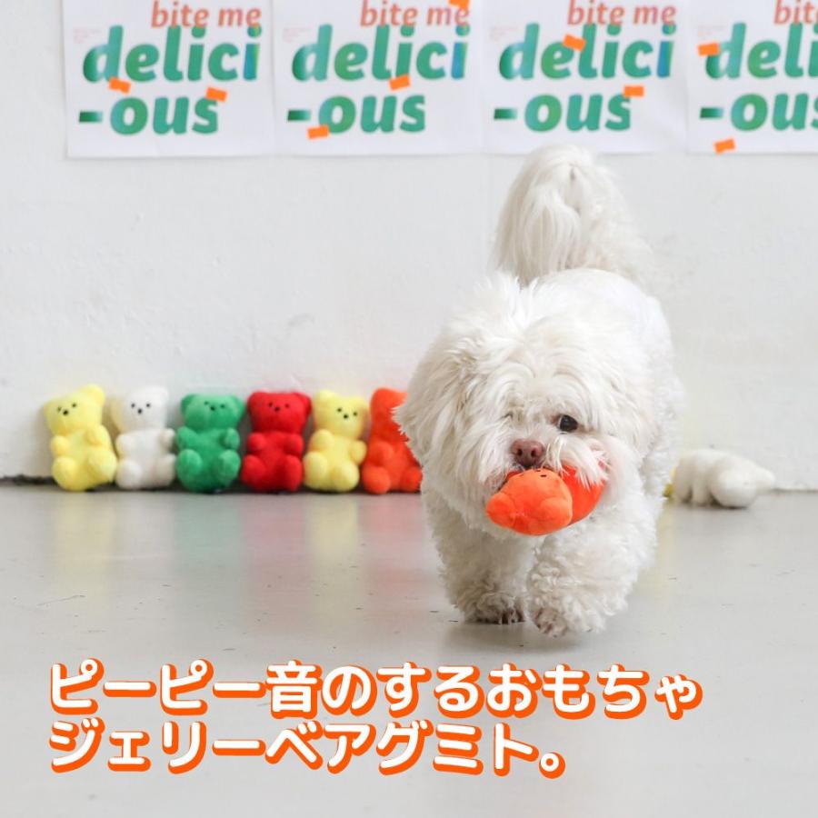 BITE MEジェリーベアーおもちゃ(BTM08) : btm08 : roly-poly-pmm - 通販 - Yahoo!ショッピング